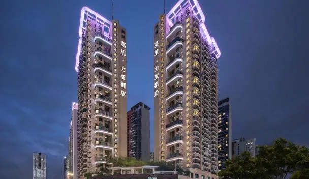 MOTRI Hotel - Shenzhen Coast City Science Park Houhai Subway Station ...