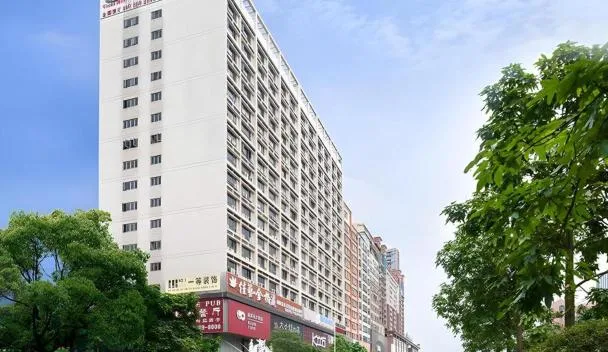 Vienna Hotel Shenzhen Songgang Liye Road, Shutianbu (updated prices 2026)