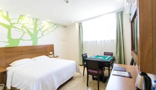 Vatica SuZhou ShiHu International Education Park Hotel, Suzhou (tarifs ...