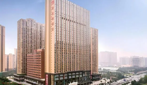 Vienna Hotel Chengdu Dafeng Metro Station, Chengdu (aktualne ceny na ...
