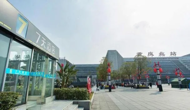 7 Days Inn Chongqing Longtou Temple North Railway Station North Square ...