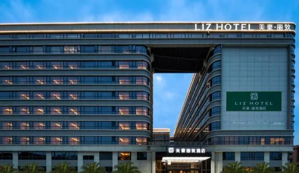 Guangzhou Baiyun Airport MeHood Liz Hotel Free Shuttle Bus to Canton ...