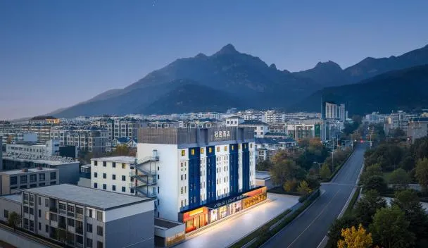 ATOUR LIGHT Hotel on Longtan Road, Tianwai Village, Tai'an, Tai'an ...