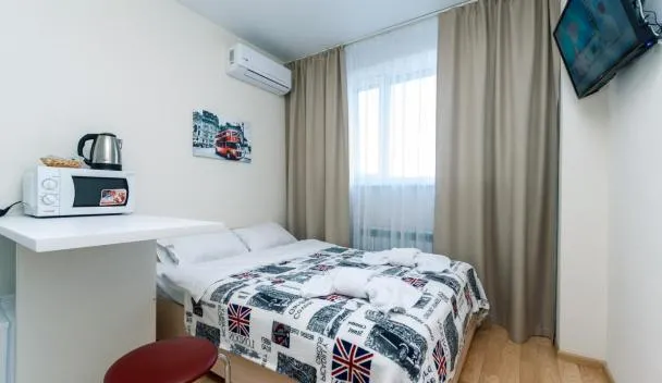 My Smart Home Kiev, Kiew (aktualisierte Preise für 2026)