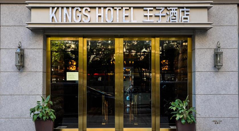 King's Hotel, Hong Kong | 2022 Updated Prices, Deals