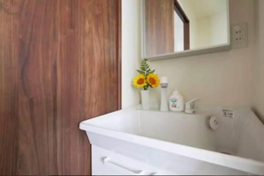KSK House in Tokyo | 2025 Updated prices, deals - Klook International site