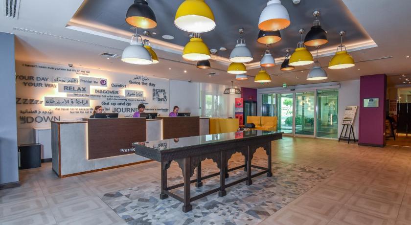 Premier Inn Dubai Silicon Oasis in Dubai - See 2023 Prices
