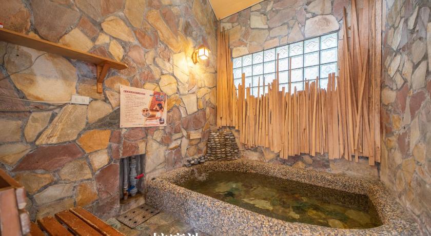 One Well Hot Spring, Yilan | 2022 Updated Prices, Deals