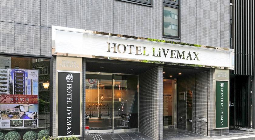 Best Price on Hotel Livemax Shinjuku EAST in Tokyo + Reviews!
