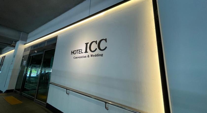 대전의 호텔 ICC (HOTEL ICC) :: 아고다 - Agoda