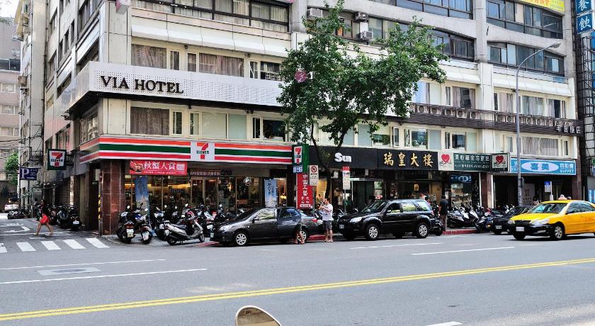 Via Hotel Loft in Taipei from $55