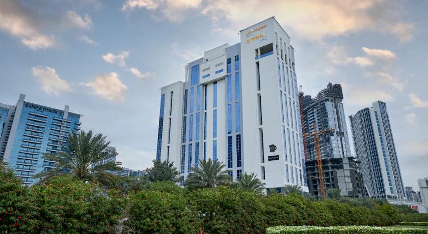 Citymax Hotel Business Bay, Dubai | 2023 Updated Prices, Deals