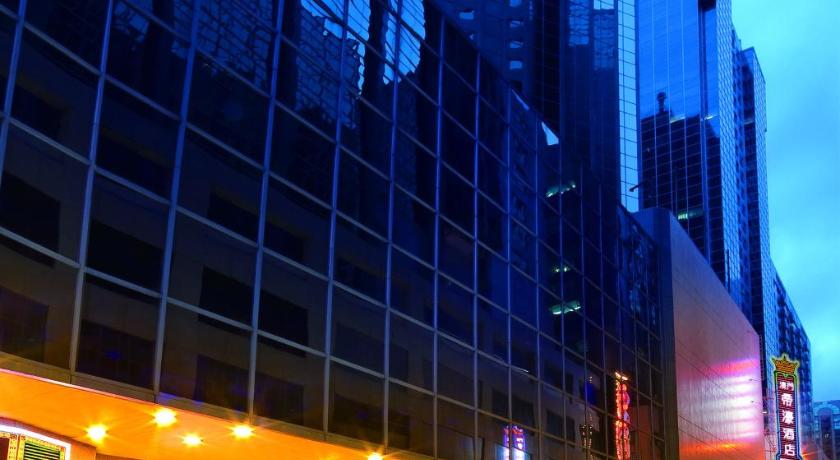 Emperor Hotel, Macau | 2022 Updated Prices, Deals