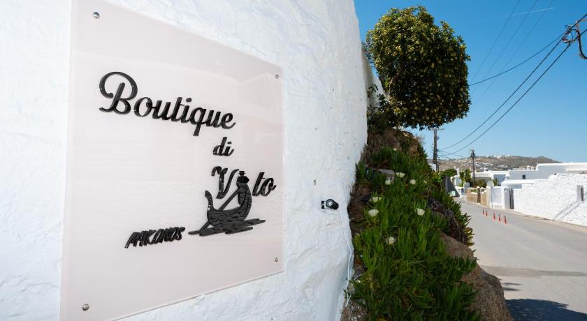 Boutique Di Vito in Municipality of Mykonos | 2024 Updated prices ...