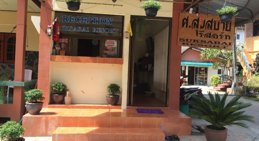 Suksabai Resort in Surat Thani Province | 2025 Updated prices, deals ...