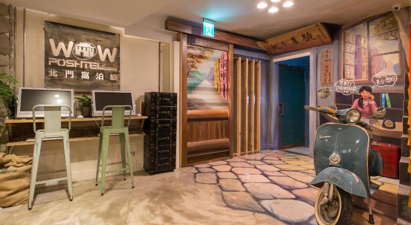 Beimen Wow Poshtel in Taipei - See 2023 Prices