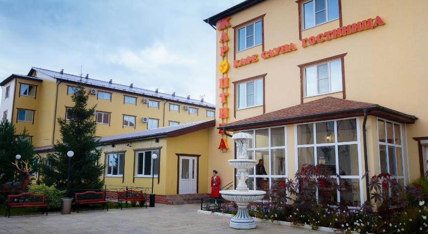 Book Zhar Ptitsa Hotel in Shegostovo, Russia - 2021 Promos