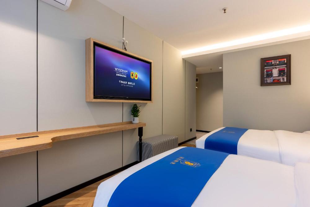 Super 8 Select Hotel, Beijing Chaoyang High-speed Railway Station ...