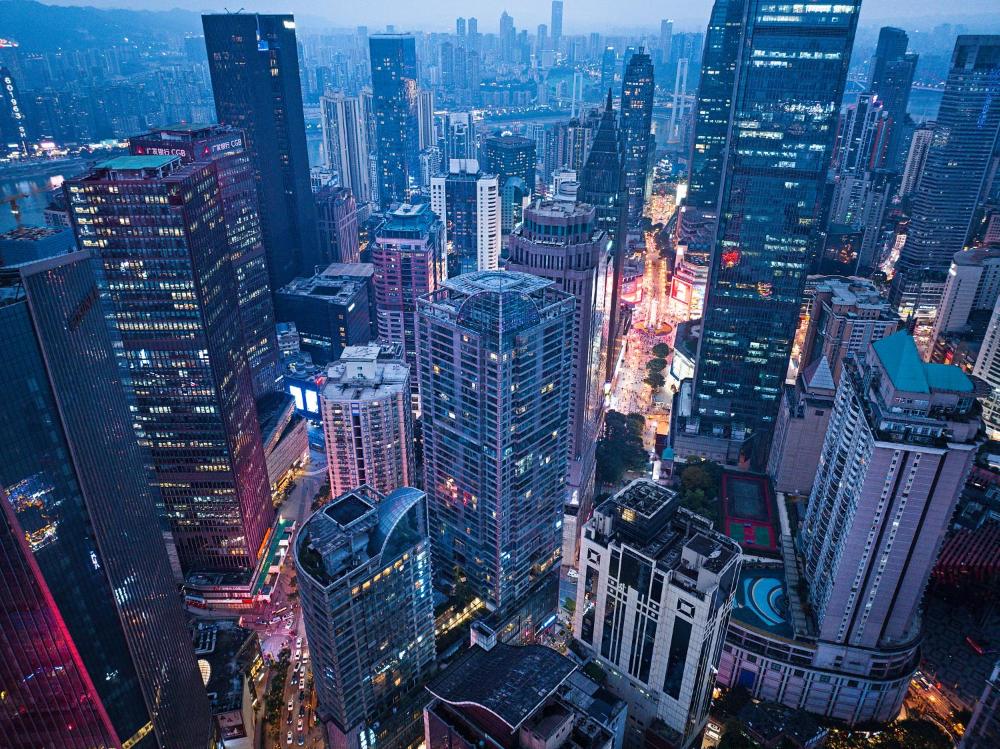 Borui Starry Sky View Hotel (Chongqing Jiefangbei Pedestrian Street ...
