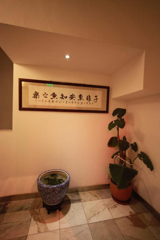 Shanghai Fish Inn Bund, Shanghai | 2024 Updated Prices, Deals