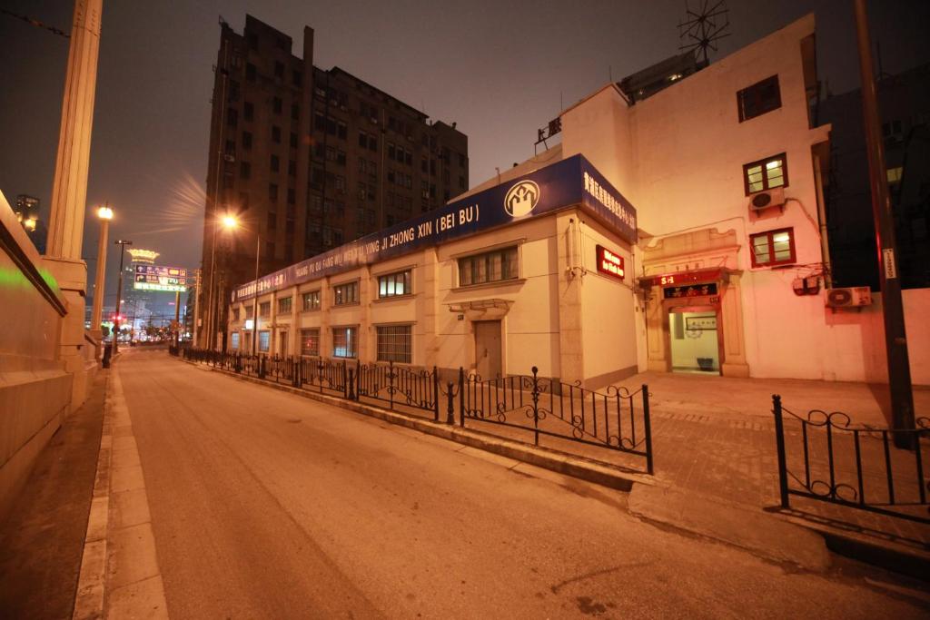 Shanghai Fish Inn Bund, Shanghai | 2024 Updated Prices, Deals