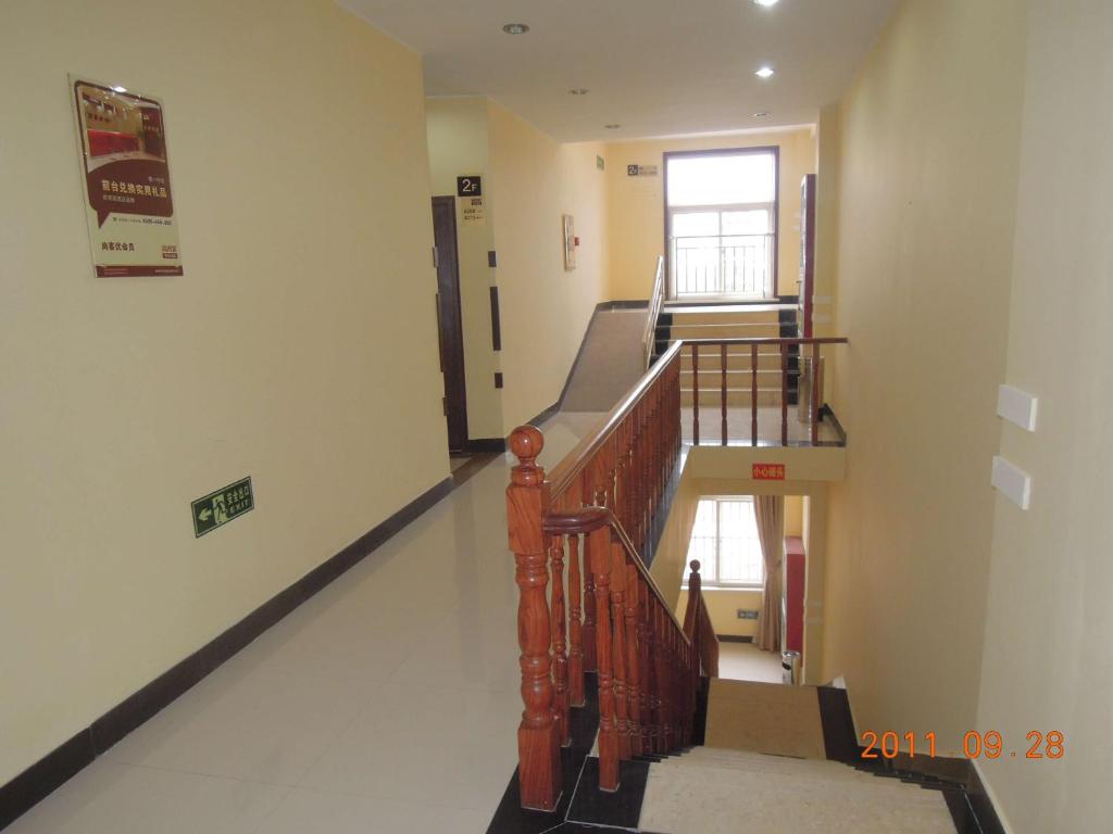 Hotels in Gaomi, China - price from $29 | Planet of Hotels