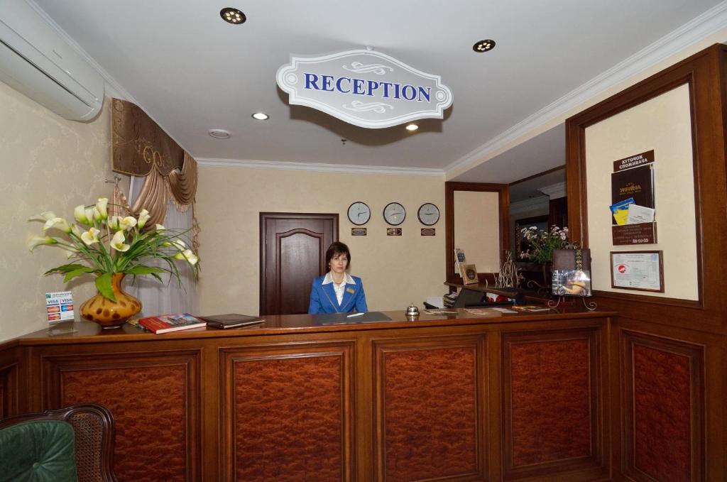 Hotel Ukraine Rivne, Rovno | 2024 Updated Prices, Deals