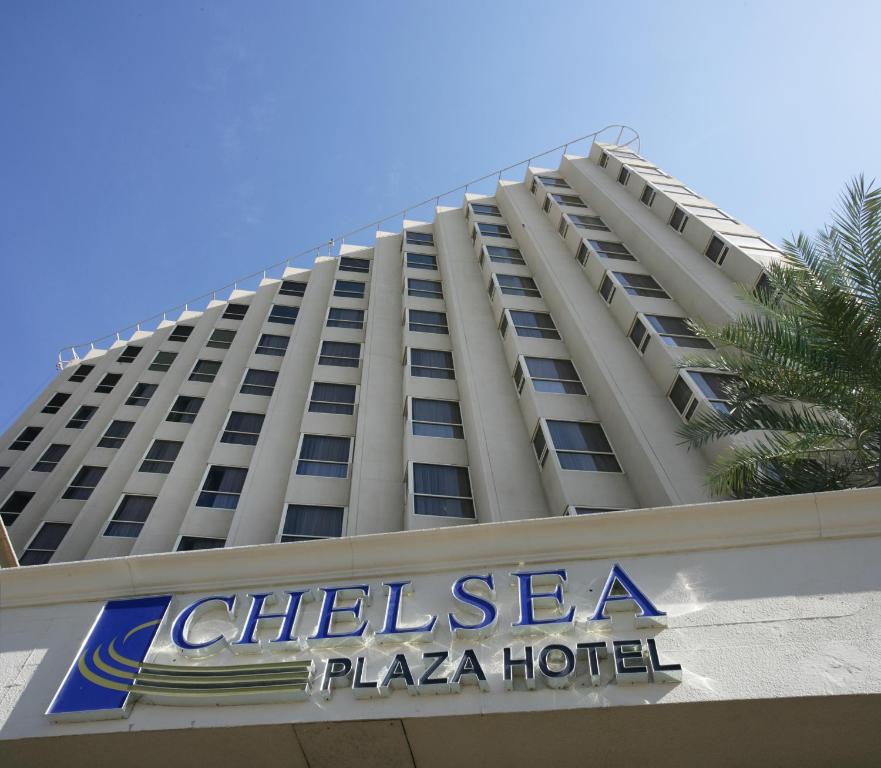 Chelsea Plaza Hotel, Dubai | 2024 Updated Prices, Deals