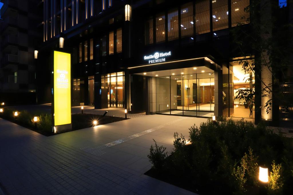 Smile Hotel Premium Osaka Hommachi, Osaka | 2025 Updated Prices, Deals