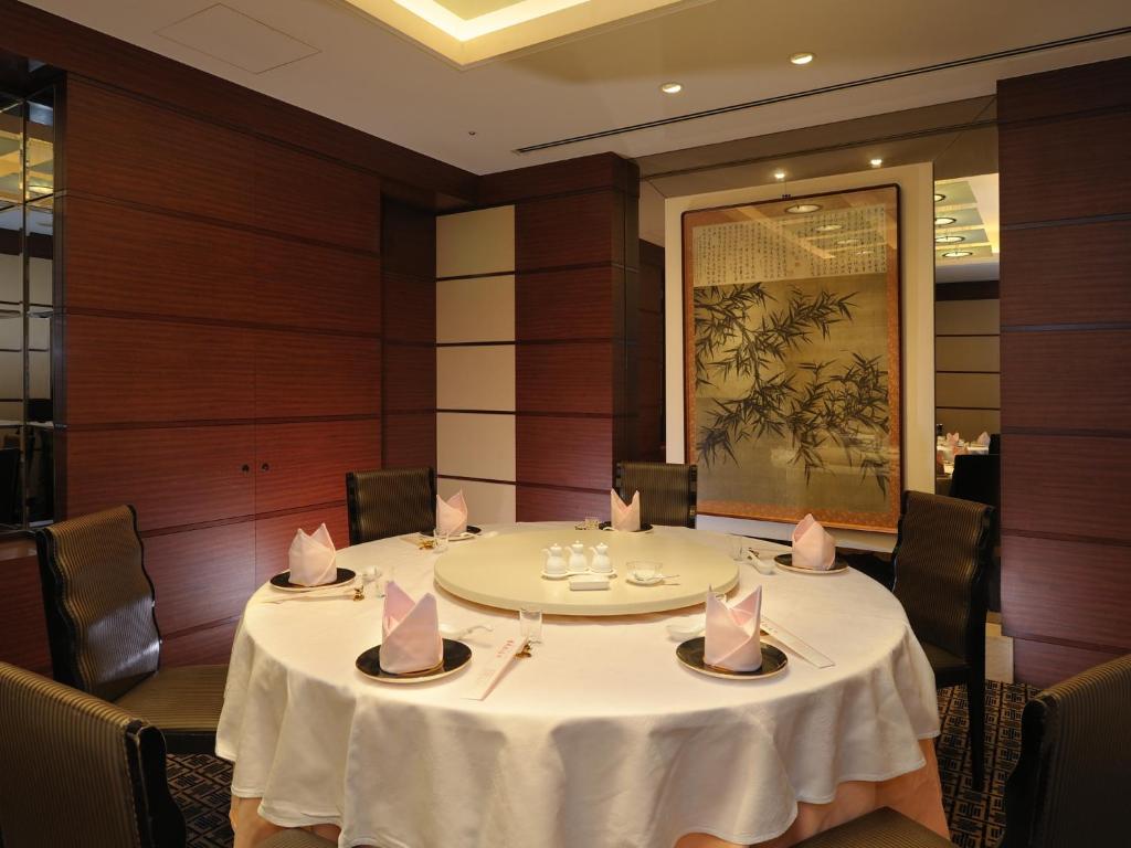 Hotel Granvia Okayama, Okayama | 2024 Updated Prices, Deals