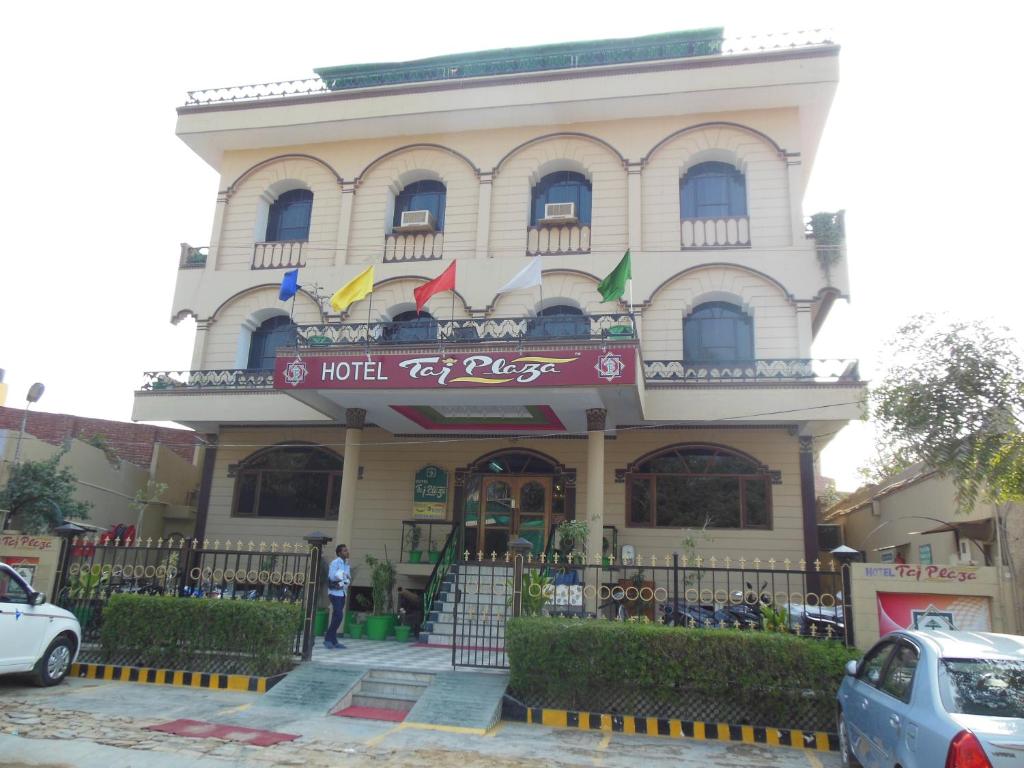 Hotel Taj Plaza, Agra | 2025 Updated Prices, Deals
