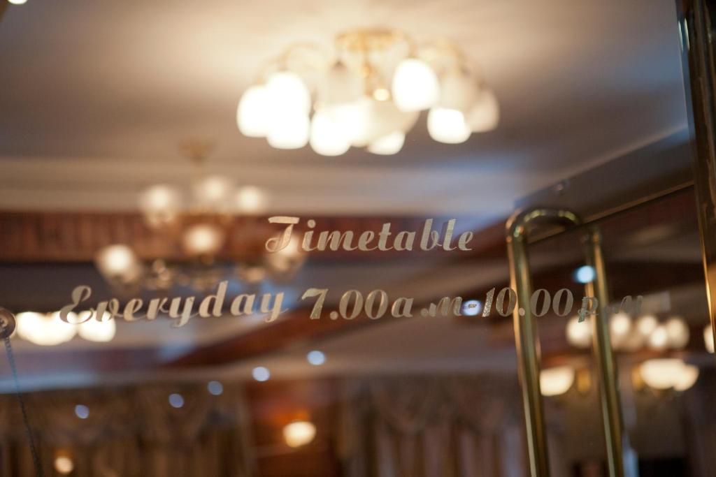 Puma-Imperial Hotel, Ulaanbaatar | 2024 Updated Prices, Deals