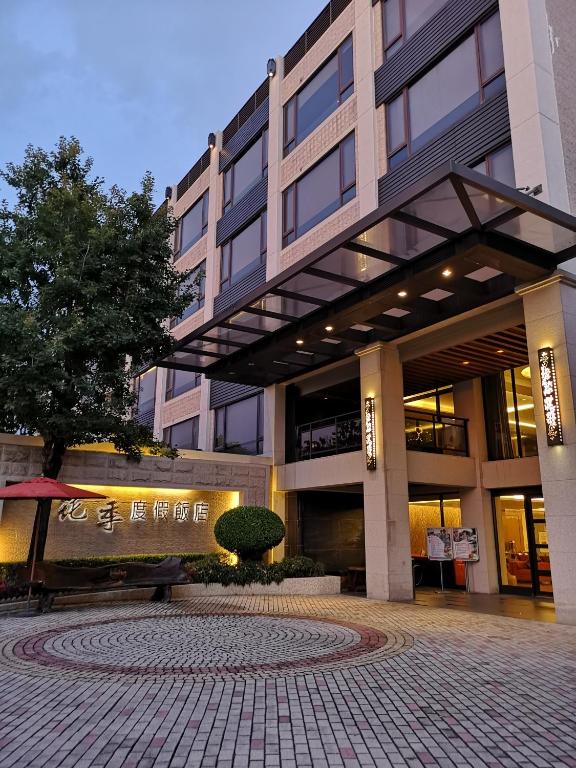 Spring Hill Resort, Kaohsiung | 2024 Updated Prices, Deals