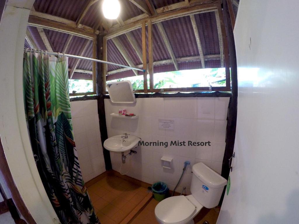 Morning Mist Resort, Khao Sok (Suratthani) | 2024 Updated Prices, Deals