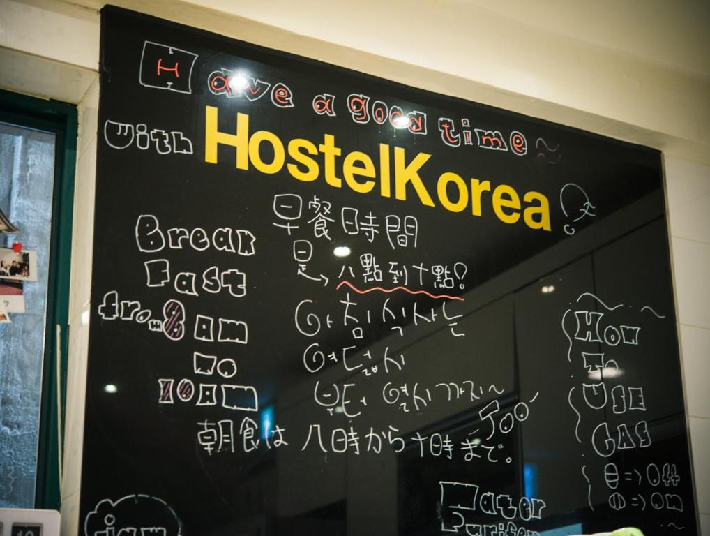 Hostel Korea Original, Seoul | 2024 Updated Prices, Deals
