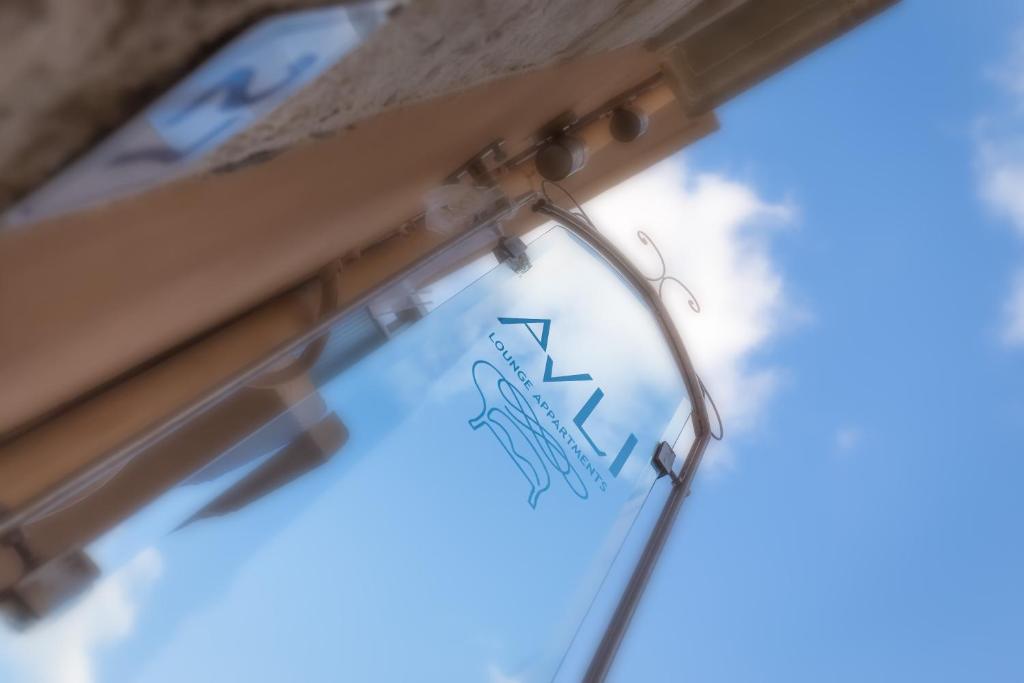 Avli Lounge Apartments, Crete Island | 2024 Updated Prices, Deals