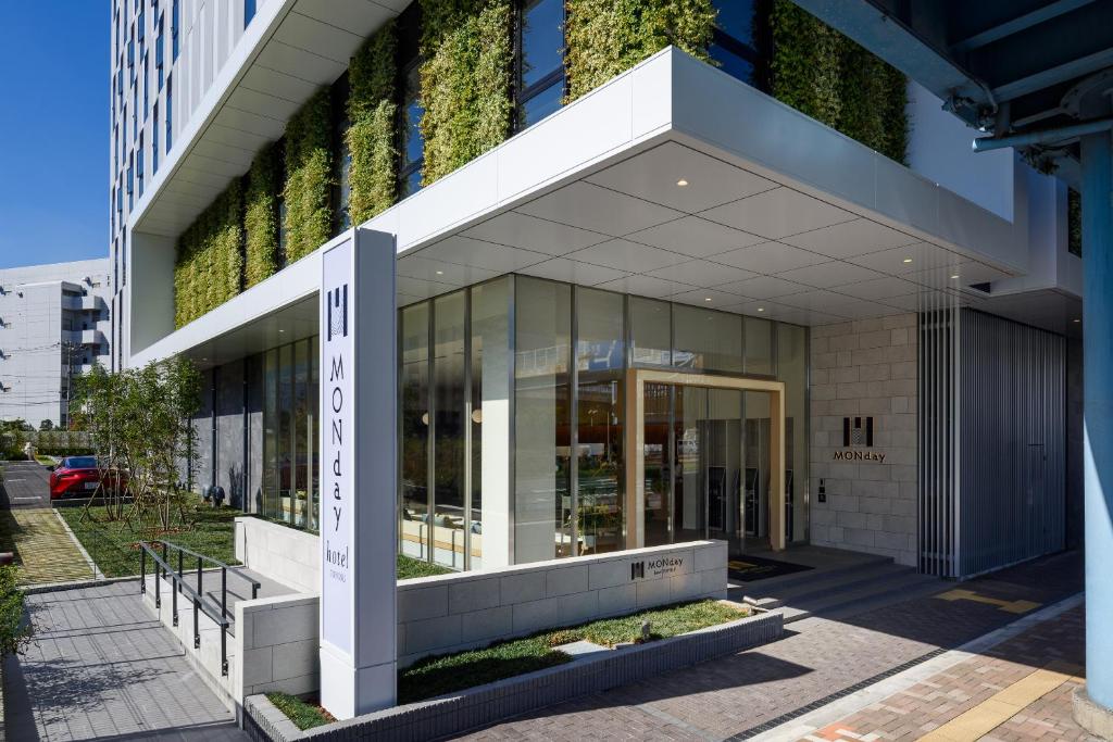 hotel MONday Premium TOYOSU, Tokyo | 2024 Updated Prices, Deals