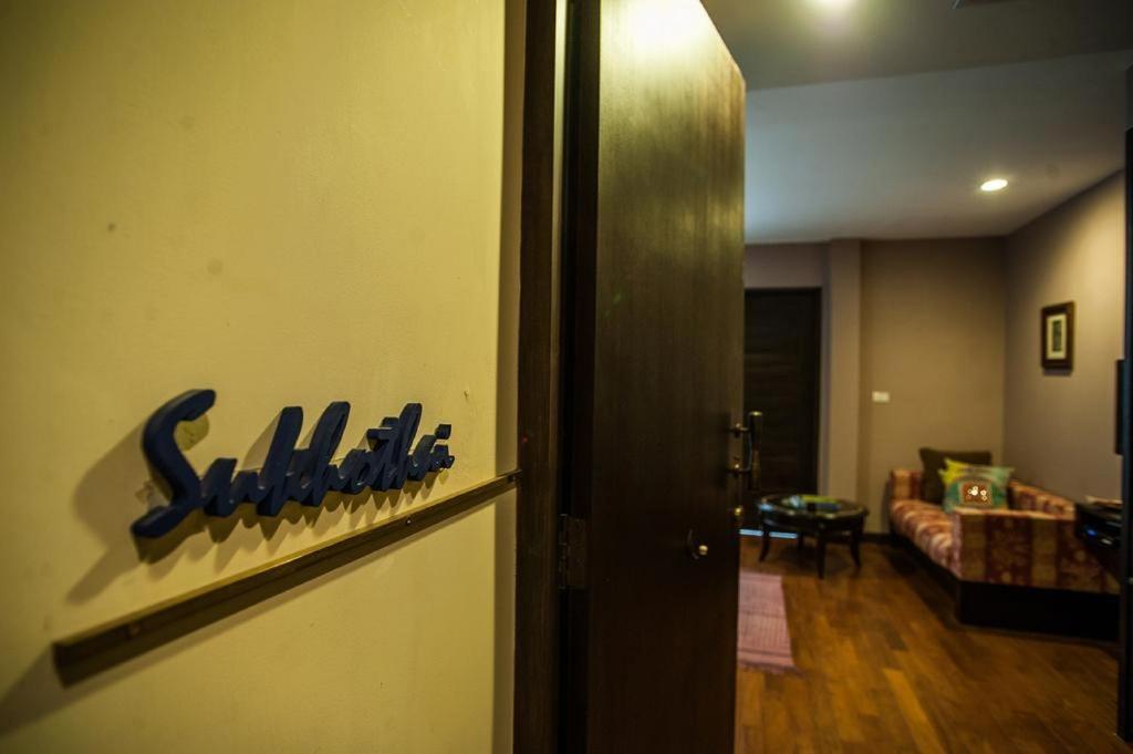 Sala Arun, Bangkok | 2024 Updated Prices, Deals