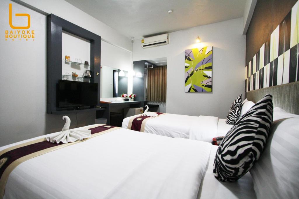 Baiyoke Boutique Hotel - 2025 Cheaper Prices!