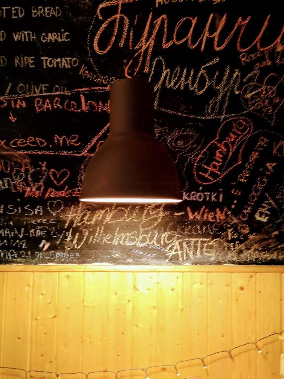 Buba House - 2024 Deals from $24