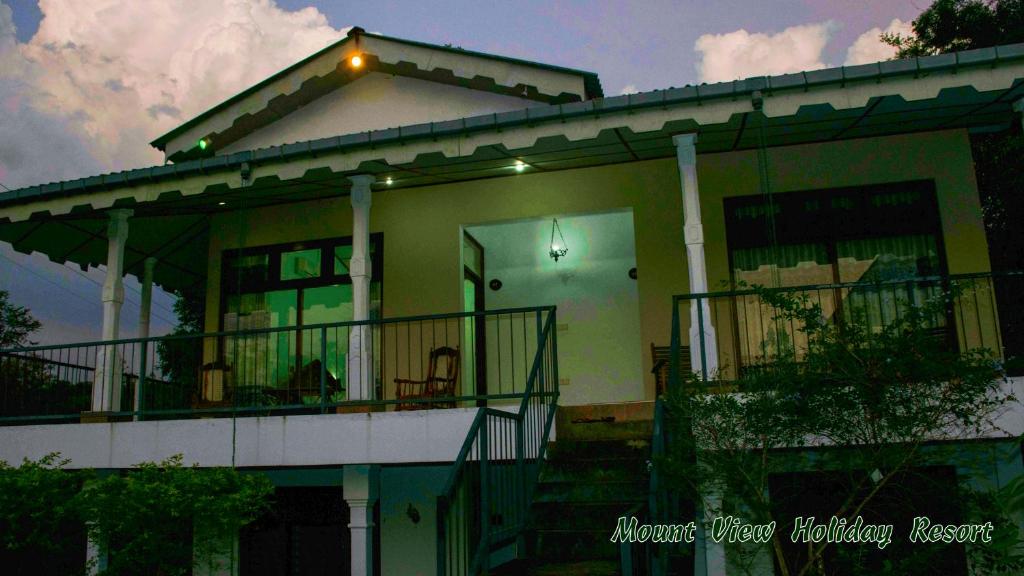 Mount View Holiday Resort, Sigiriya | 2024 Updated Prices, Deals