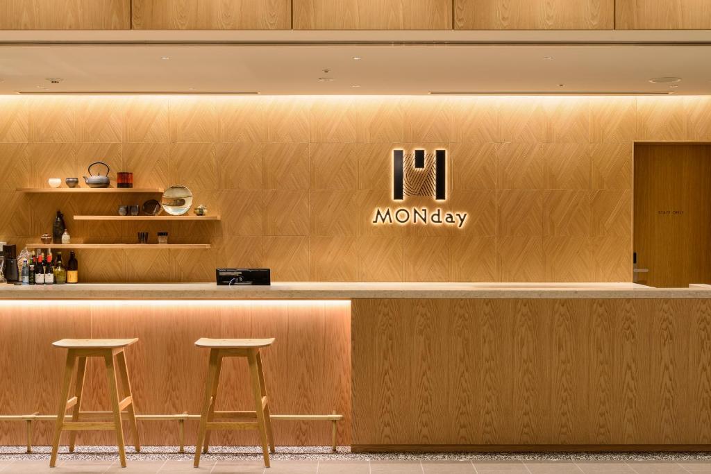 hotel MONday Premium TOYOSU, Tokyo | 2024 Updated Prices, Deals