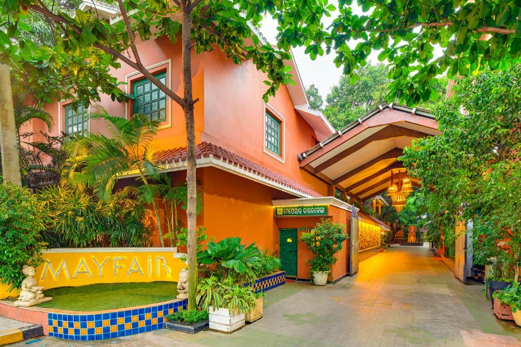 Mayfair Rourkela Hotel, Rourkela | 2025 Updated Prices, Deals