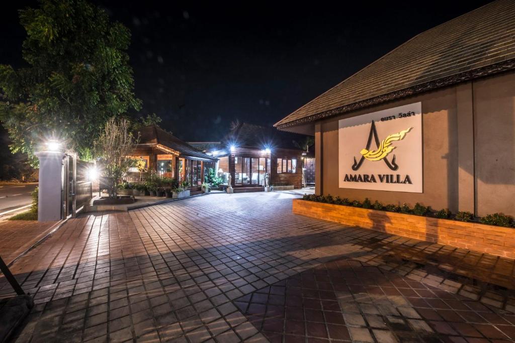 Amara Villa Khao Ka Lok - อัปเดตราคาล่าสุด