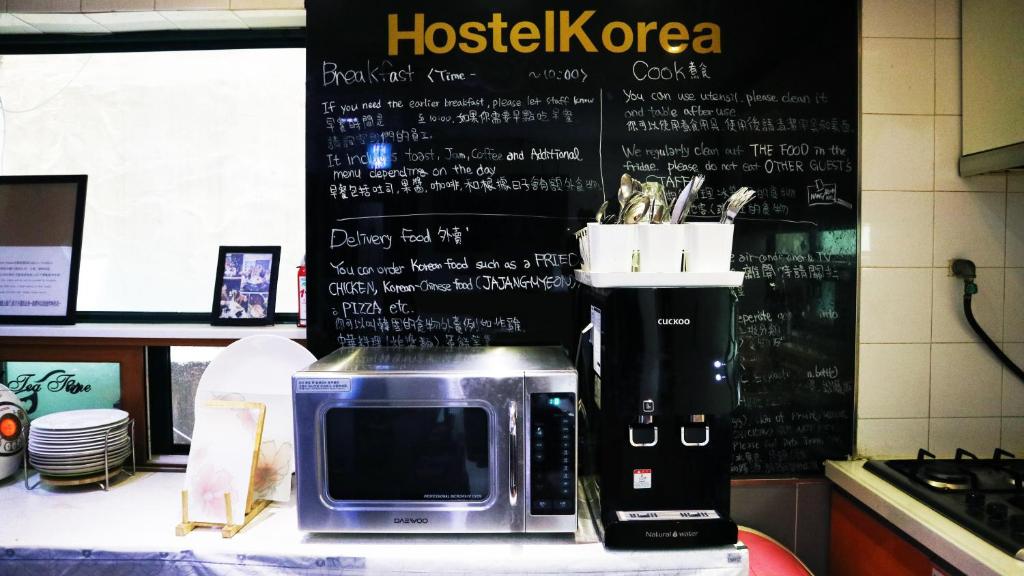 Hostel Korea Original, Seoul | 2024 Updated Prices, Deals