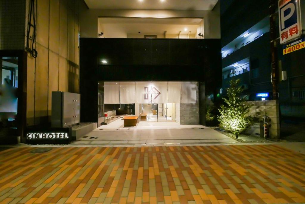 Best Price on KIN HOTEL in Tokyo + Reviews!
