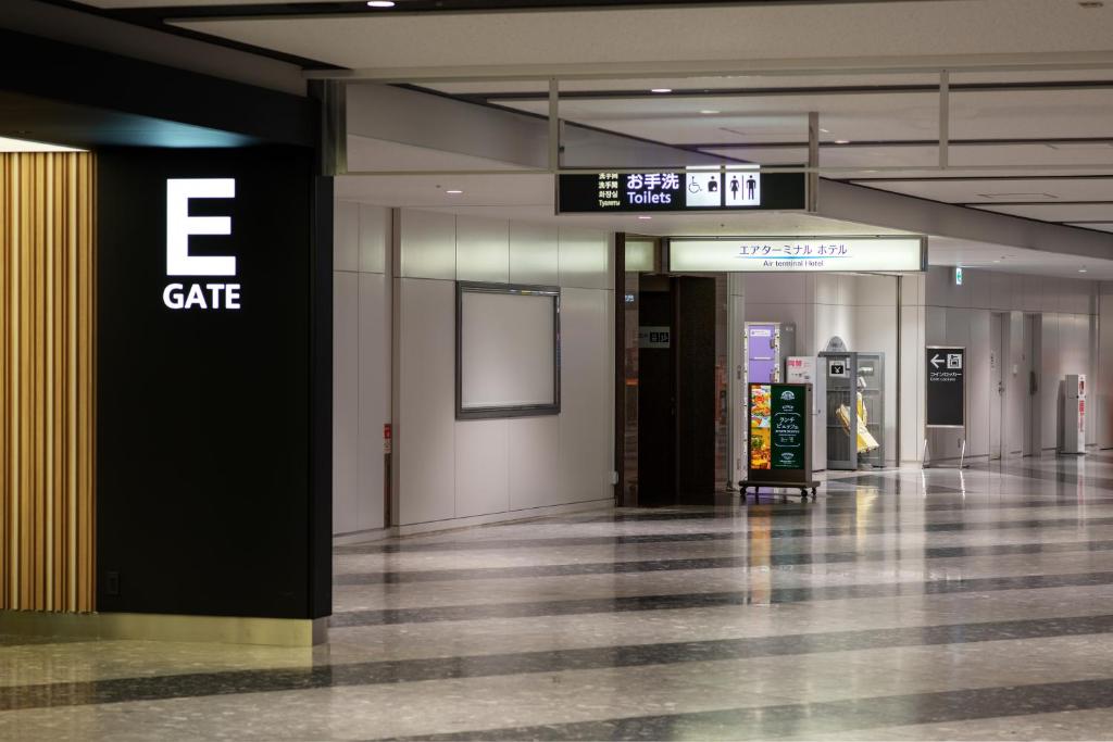 Air Terminal Hotel in Sapporo - See 2023 Prices