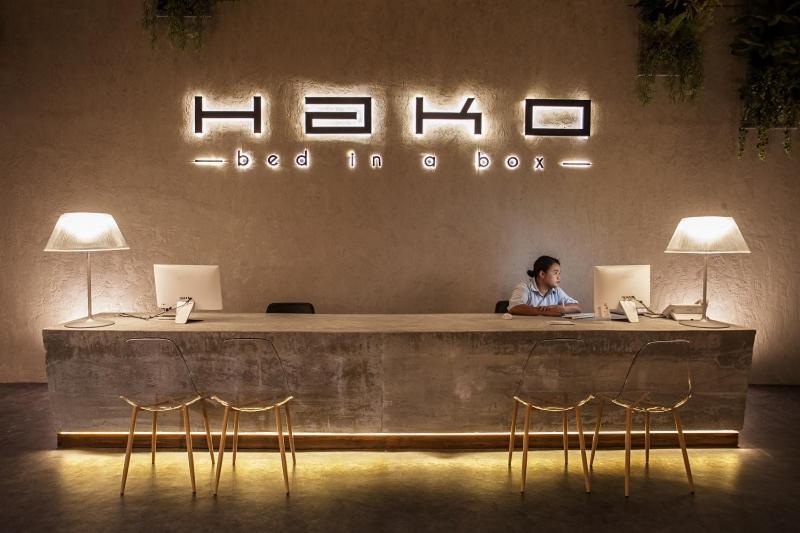 HAKO HOTEL (MOUNT AUSTIN), Johor Bahru | 2024 Updated Prices, Deals