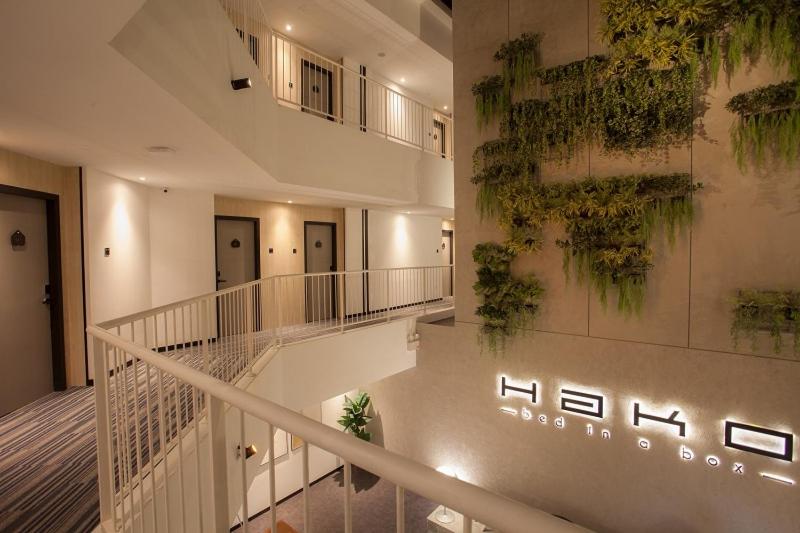 HAKO HOTEL (MOUNT AUSTIN), Johor Bahru | 2024 Updated Prices, Deals