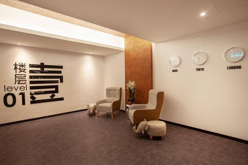 HAKO HOTEL (MOUNT AUSTIN), Johor Bahru | 2024 Updated Prices, Deals